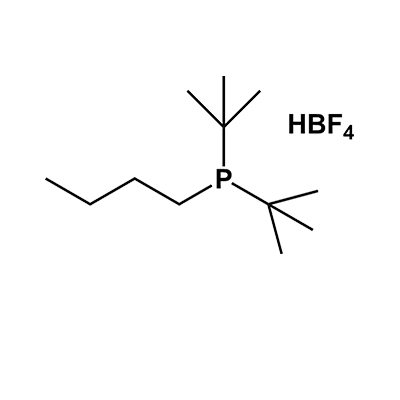 n-Butyldi(tert-butyl)phosphonium tetrafluoroborate - Runyu Material